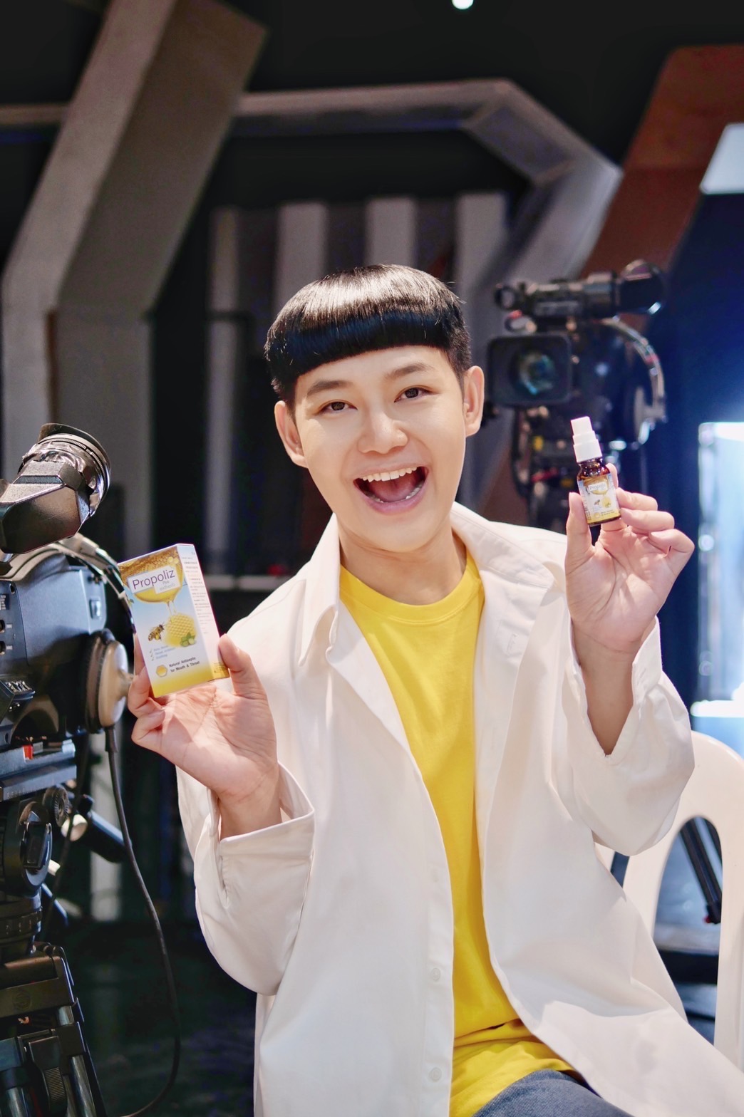 นุ้ย (DJ Nui) - Propolizspray